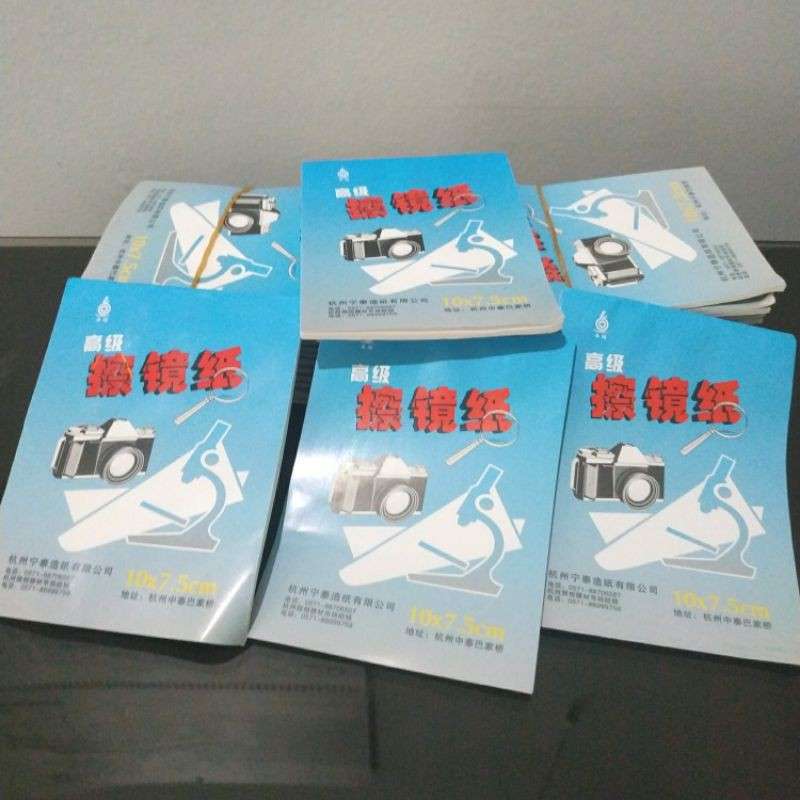 Jual Kertas Lensa Mikroskop Original Murah - Harga Diskon Mei 2024 | Blibli