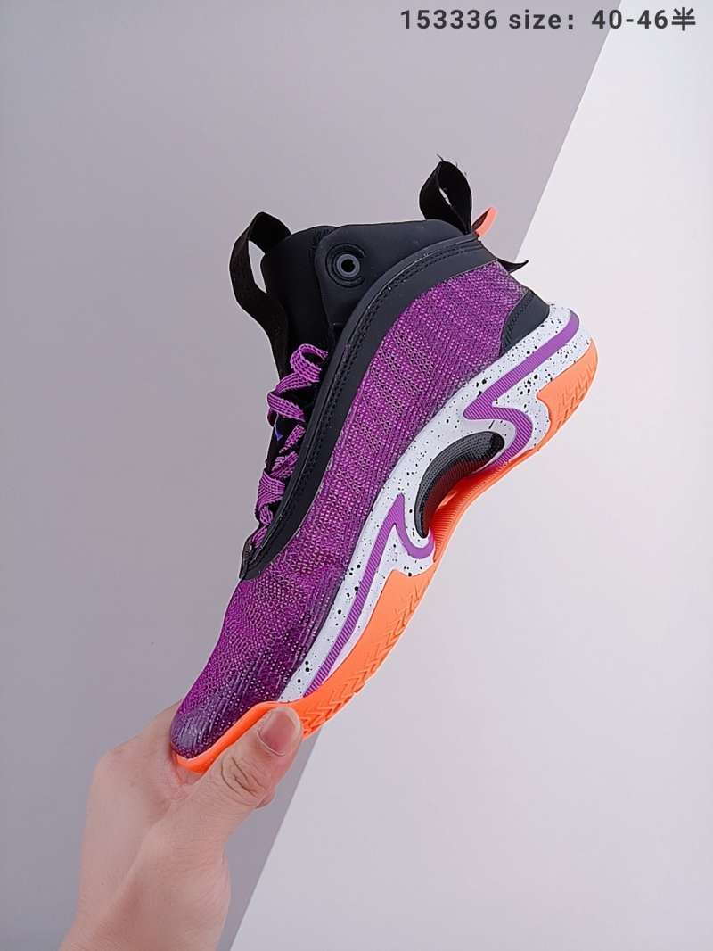 Jual NIKE Air Jordan XXXV sp-tp pf Joe 35 aj35 low top basketball shoe brings the hollowing of ...