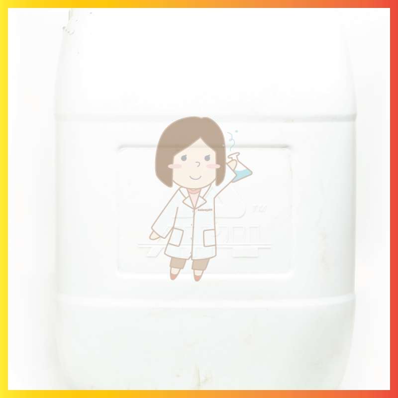 Jual Aipu Food Caramel Color Cdl 014 Pewarna Makanan Karamel 30kg Di ...