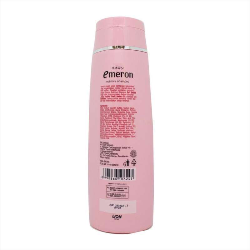 Jual Emeron Nutrive Shampoo Soft Smooth 340 Ml Di Seller Mulia Olshop ...