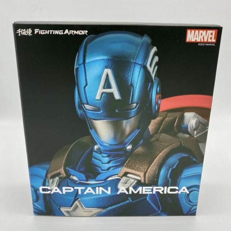 Jual Action Figure Fighting Armour Captain America Figure Avengers di ...