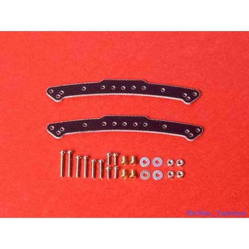 Promo Tamiya FRP Set Mount Plate Diskon 2% di Seller Richie_Tamiya ...