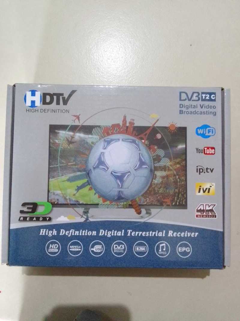 Jual Set Top Box DVB T2 7 Tombol | STB Digital Terrestrial TV Full HD di Seller HanDecor ...