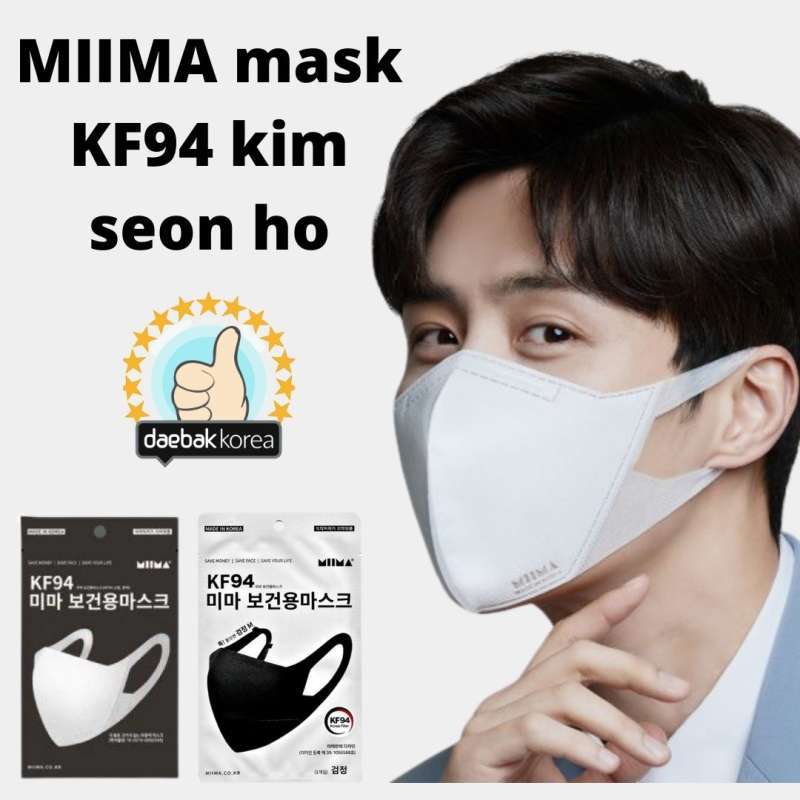 Jual MIIMA Mask Kf94 Kim Seon Ho 1pcs - Putih di Seller DAEBAK MART ...