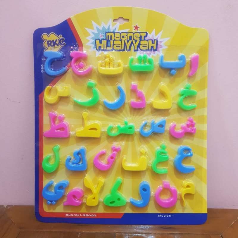 Jual MAINAN HURUF HIJAIYAH MAGNETIC - MAINAN HURUF ABJAD ARAB MAGNET di ...