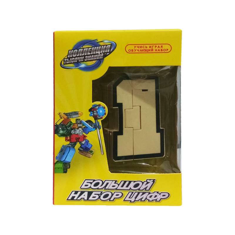 Promo Transformer Megabots Angka 0 - 9 / 1 Pcs (yb188-41e) Diskon 47% ...