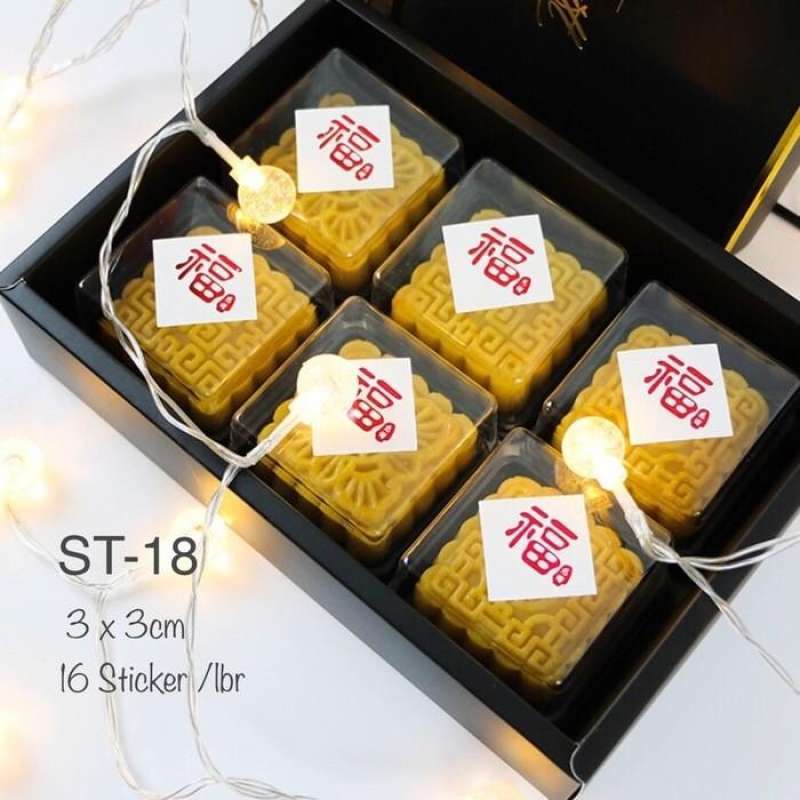 Jual Sticker Imlek Cantik Untuk Kue, Toples, Kotak, Surat Dll - St71 Di ...