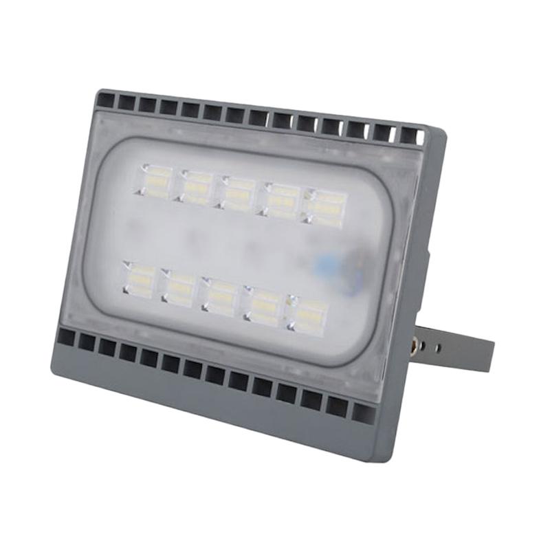 Jual Sistematik Model Phillips Lampu Sorot LED [30 W] di Seller ...