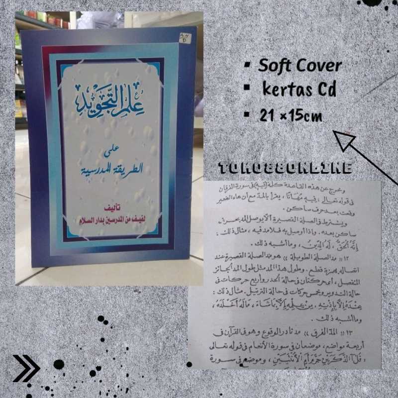 Jual Kitab Tajwid Original Harga Termurah Juli 2024 | Blibli