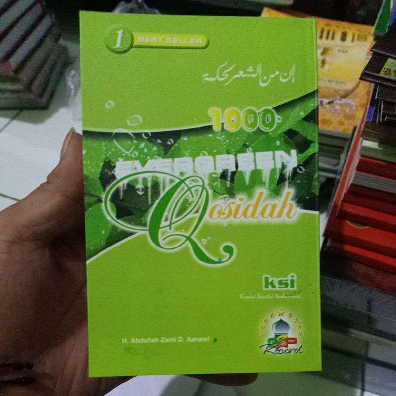 Jual kumpulan qosidah islamiyah terlengkap & terpopuler - 1000 Judul di ...