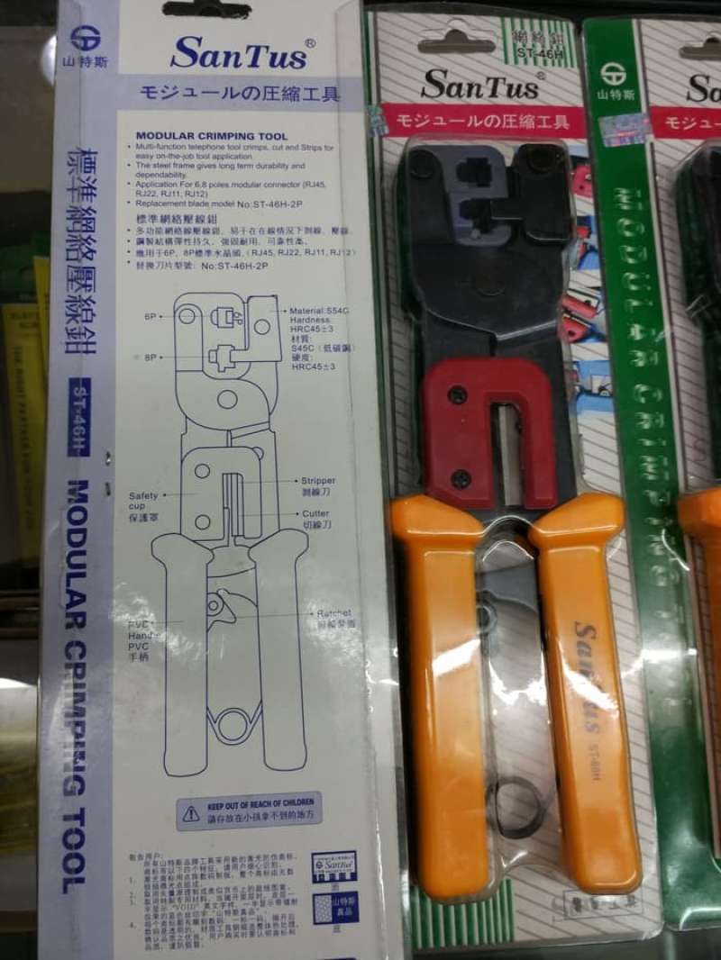 Jual Tang Crimping Rj45 Santus St-68h / Tang Press Rj45 Santus Di ...