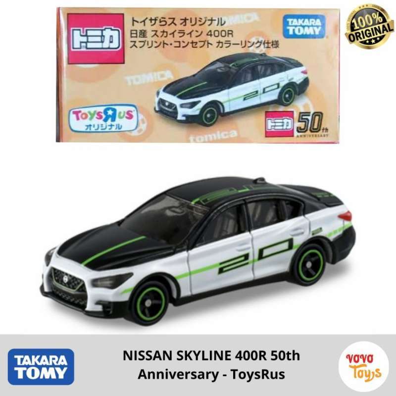 Promo Tomica ToysRus Nissan Skyline 400R 50th Anniversary Takara Tomy Diskon 2% di Seller Vovo ...