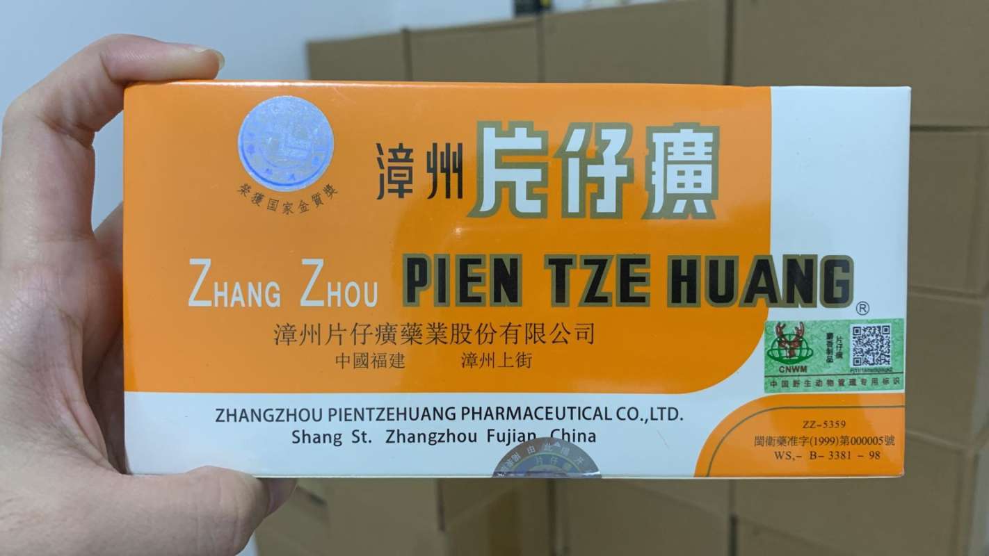 Jual Pien Tze Huang Obat Pasca Oprasi Di Seller Ppstore - Pluit, Kota ...
