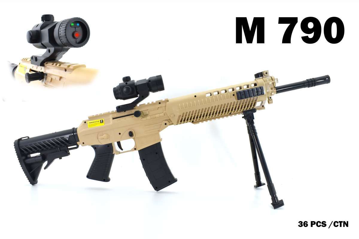 Jual Mainan Spring Kokang DCobra M790 COBRA di Seller FUNKYTOYS - Kota ...