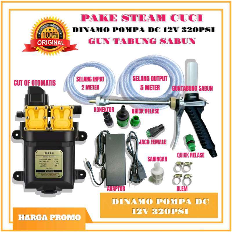 Promo MESIN POMPA AIR DC 320 PSI GUN ZET METAL +TABUNG SABUN PAKET ...