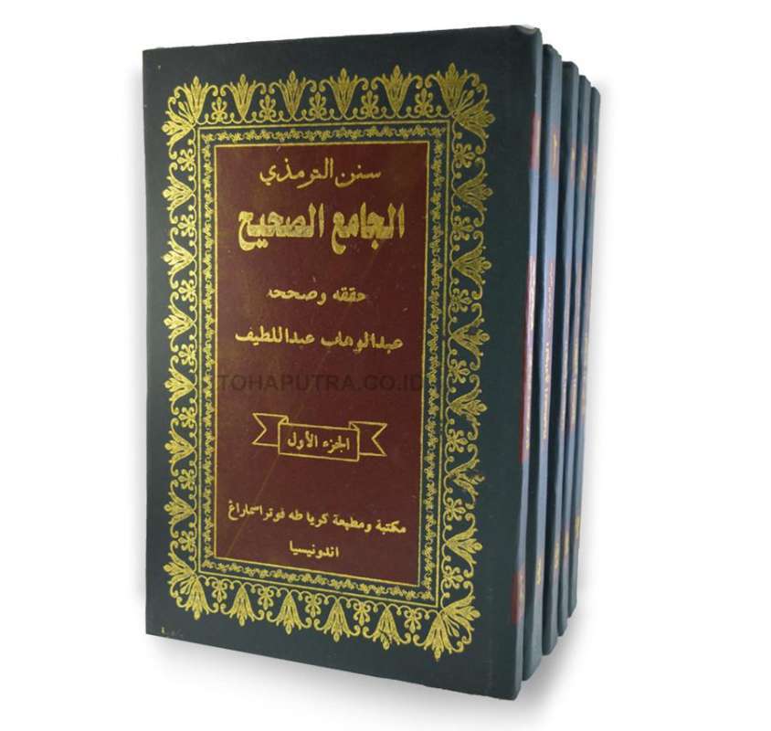 Jual Buku Kitab Kuning Al Jamiu Shohih SUNAN TIRMIDZI Kumpulan Hadits ...