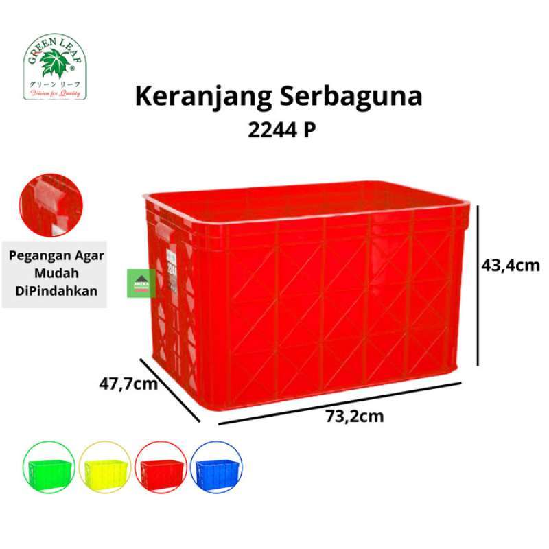 Jual Green Leaf Container / Keranjang Industri 2244 P - Merah di Seller ...