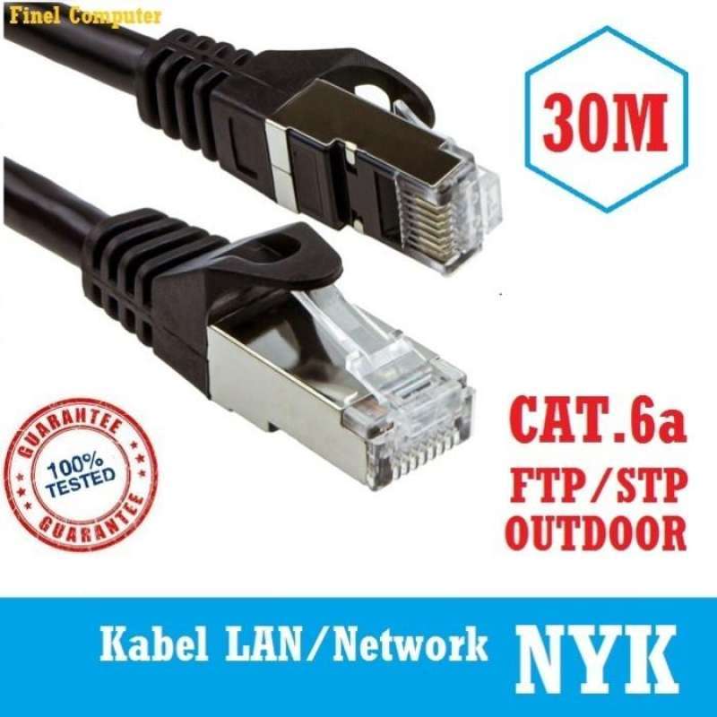 Jual NYK Kabel Lan FTP Cat6a 30 Meter Outdoor - Cable 30m Cat6 - STP Cat 6 di Seller Finel ...