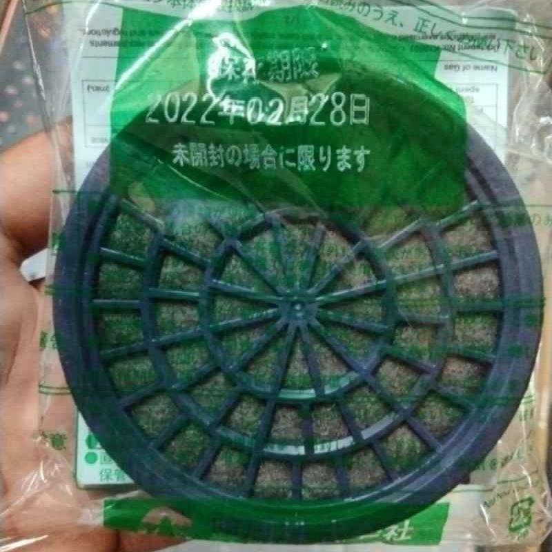 Promo Filter Cartridge Koken KGC-10LBC OV+AG Diskon 25% di Seller ...