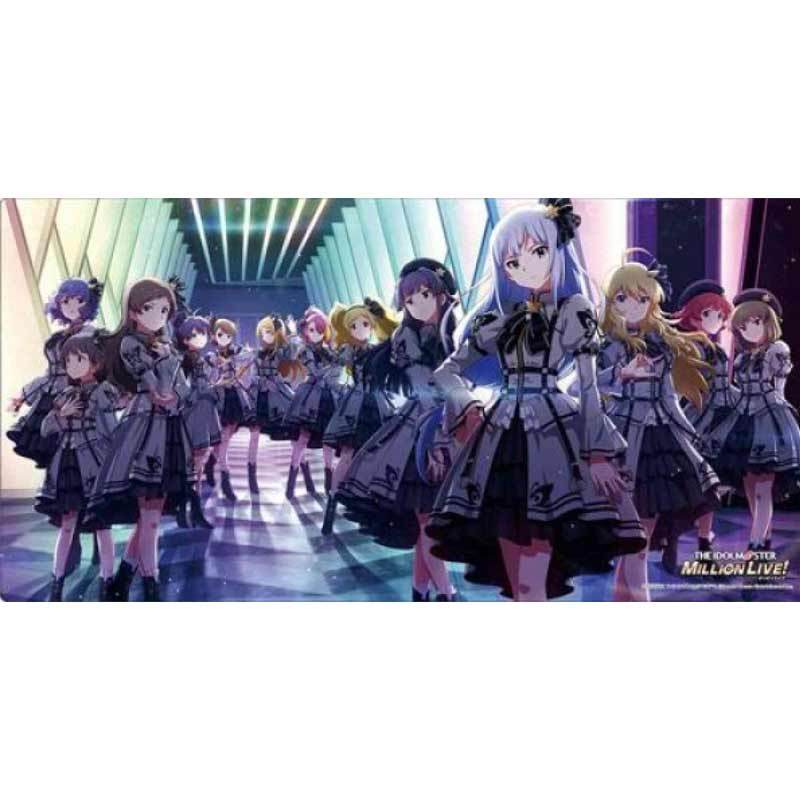 Jual Bushiroad Rubber Mat Collection V2 Vol 420 The Idolmaster