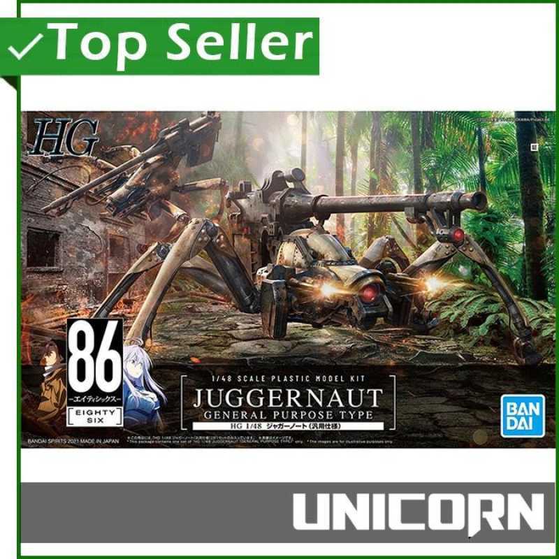 Jual 1/48 HG JUGGERNAUT [GENERAL PURPOSE TYPE] / 86 / EIGHTY SIX ...