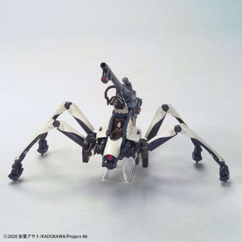 Jual 1/48 HG JUGGERNAUT [GENERAL PURPOSE TYPE] / 86 / EIGHTY SIX ...