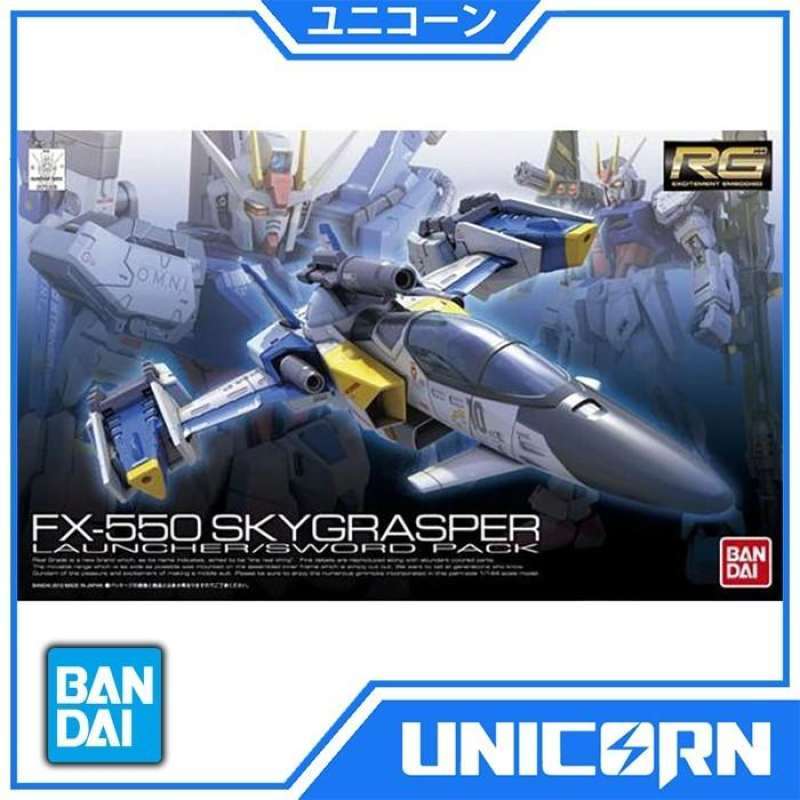 Jual RG SKYGRASPER WITH LAUNCHER SWORD PACK / FX550 SKY GRASPER AILE ...