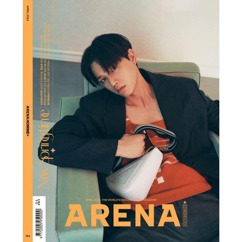 Promo Korean Magazine 2022 cover Lee Dong Wook|Song Kang|Nam Joo-hyuk ...