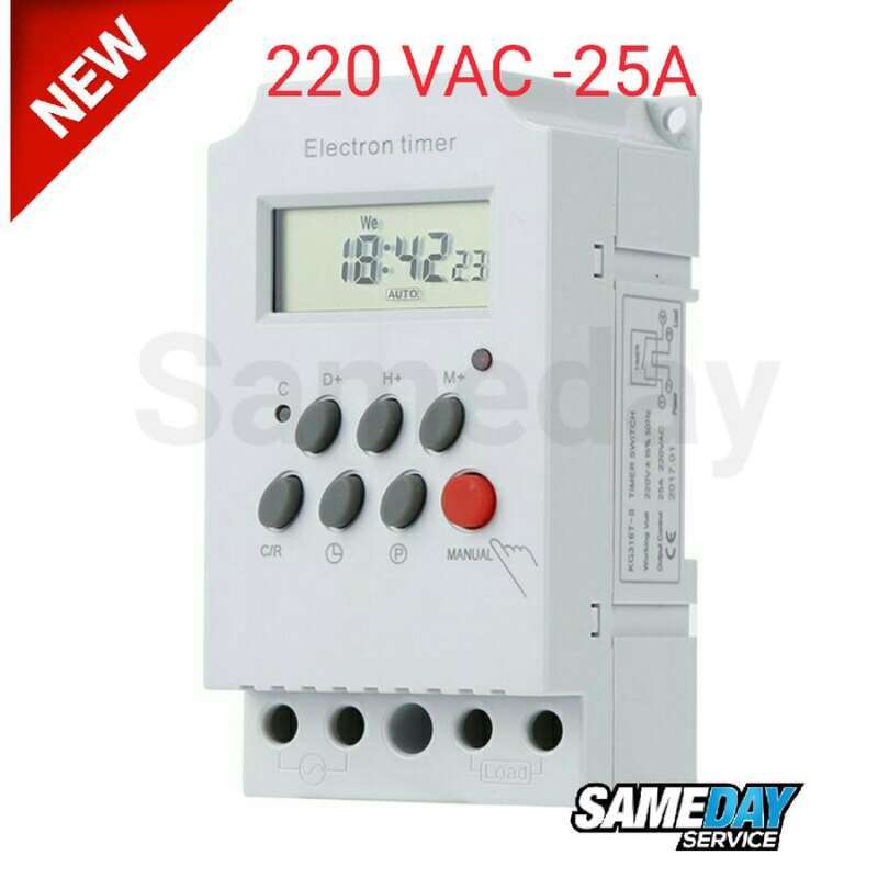 Jual KG316T-II Digital Timer Relay Programmable Switch with ...