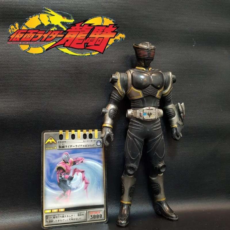 Jual RHS Figure Kamen Rider Ryuga set di Seller Mega Base Toys ...