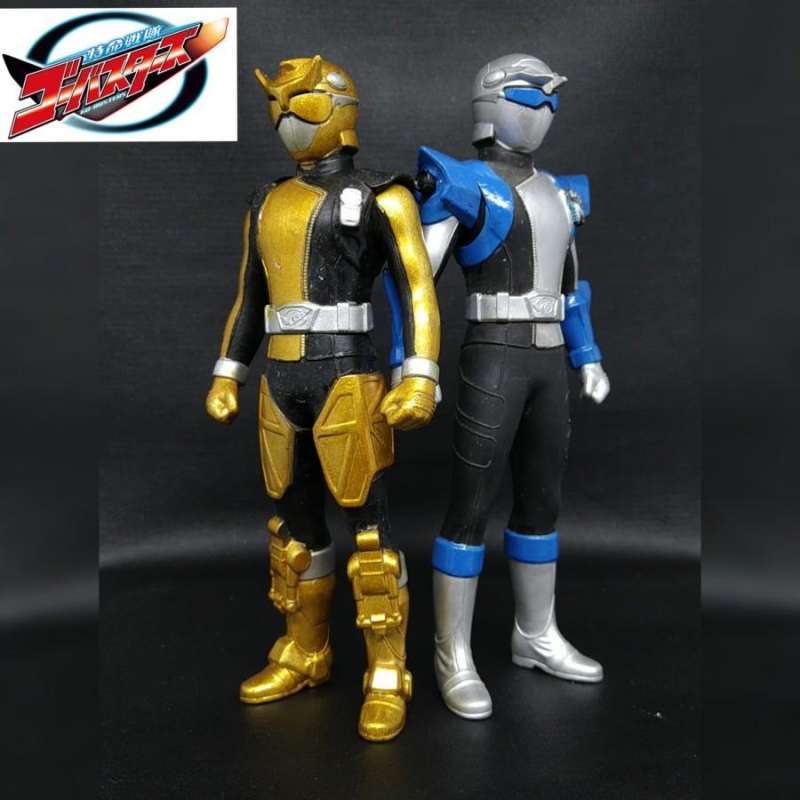 Jual RHS Figure Sentai Go Buster Stag Buster Power Ranger Beast Morpher ...