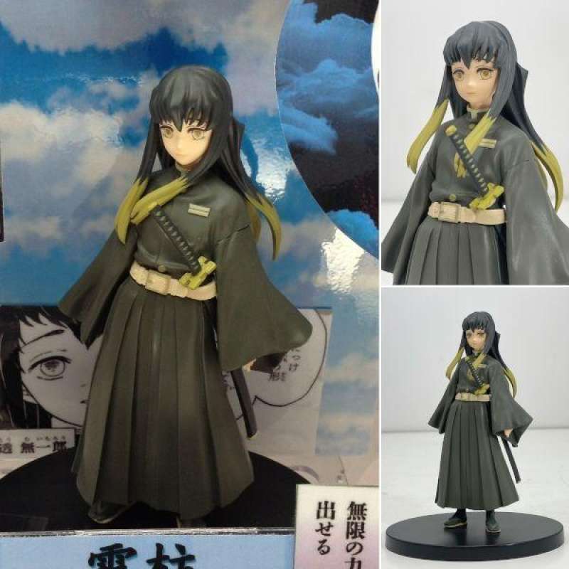 Jual PVC Figure Muichiro Tokito - Sepia Color Ver. (15cm) di Seller ...