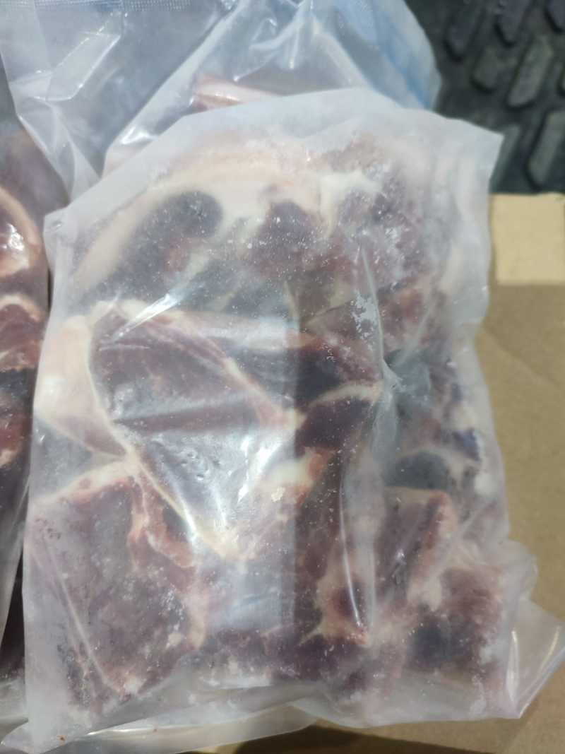 Jual Iga Kambing 2kg / 1kg Lamb Chop Import Australia Halal Di Seller ...