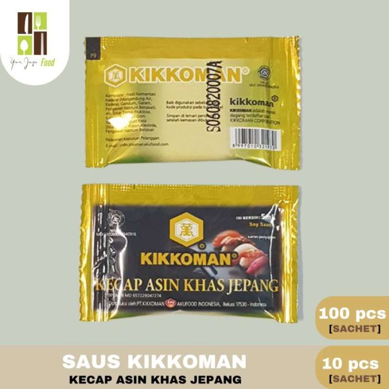 Jual Kikkoman Soy Sauce Halal Sachet / Kecap Asin Khas Jepang - 1 pcs ...