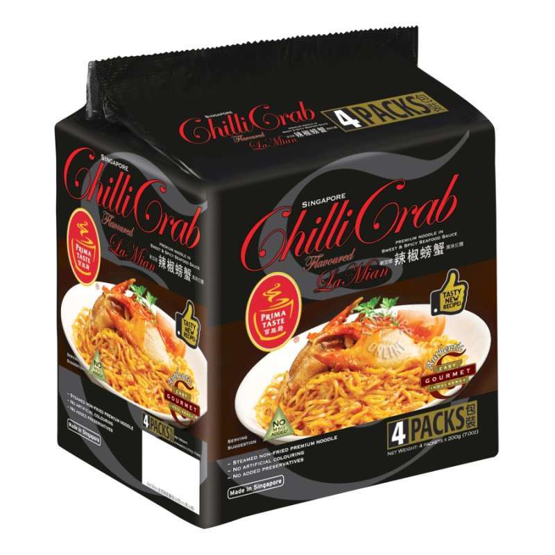 Jual Prima Taste La mian Premium Instant Noodles Singapore Laksa(Chili ...
