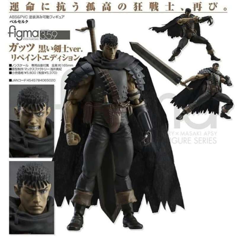 Jual ORIGINAL Figma BERSERK GUTS Black Swordsman Repaint -NEW & VERY ...