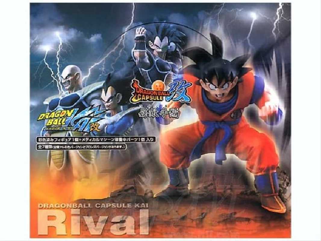 Jual Original Dragon Ball Neo Capsule Rival Son Goku - New Mip& Very Rare Di Seller Z-hobby ...