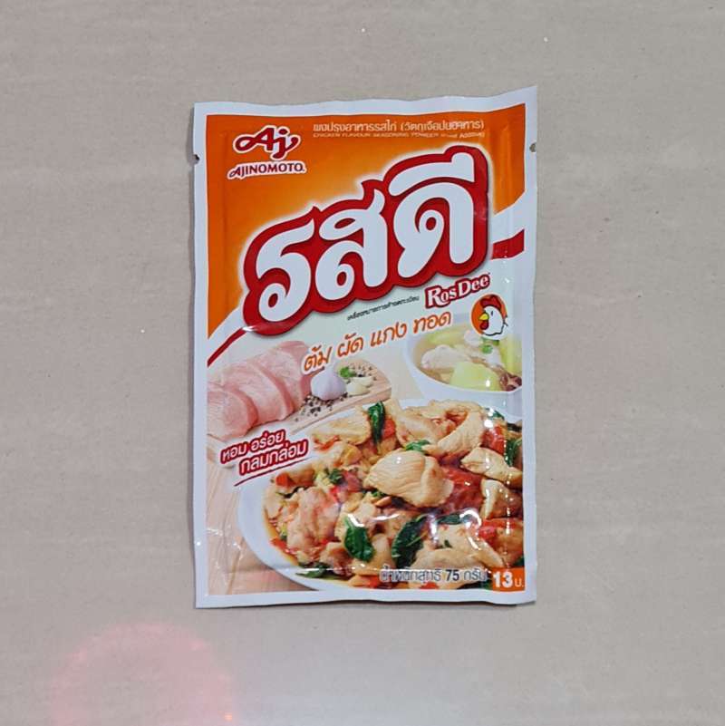 Jual Ajinomoto Rosdee Chicken Flavour Seasoning With Garlic and Pepper ...