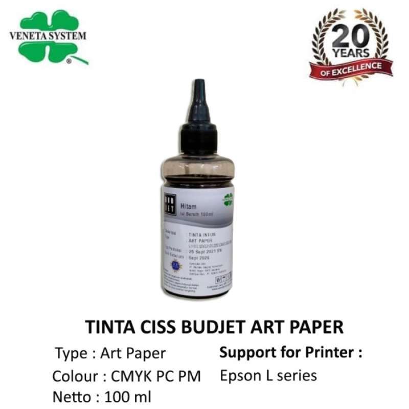 Jual Tinta Art Paper Epson 100 Ml di Seller SENTRA ELEKTRONIC STORE ...