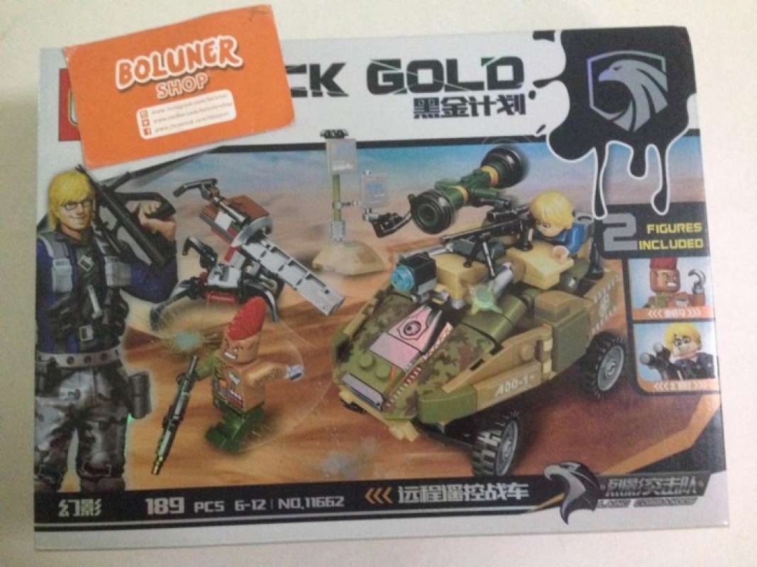 Jual BLACK GOLD SEMBO BLOCK BRICK ARMY TANK di Seller YesShop ...