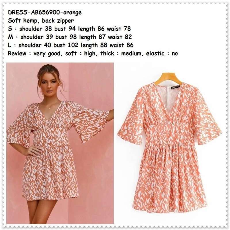 Bell Sleeve Dress 🔥 Harga & Model Terbaru Januari 2026