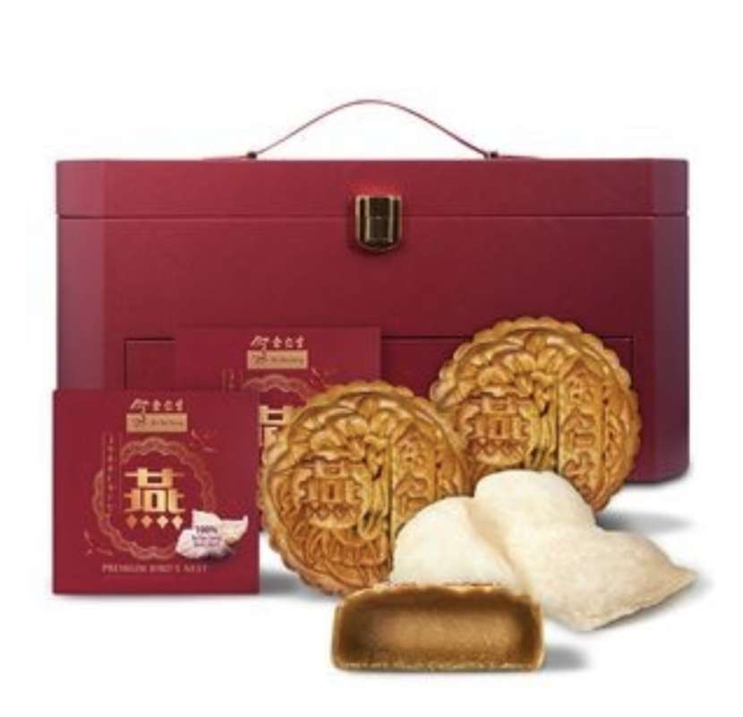 Jual EU YAN SANG MOONCAKE Empress’s Choice C2 Mooncake di Seller Gunung ...