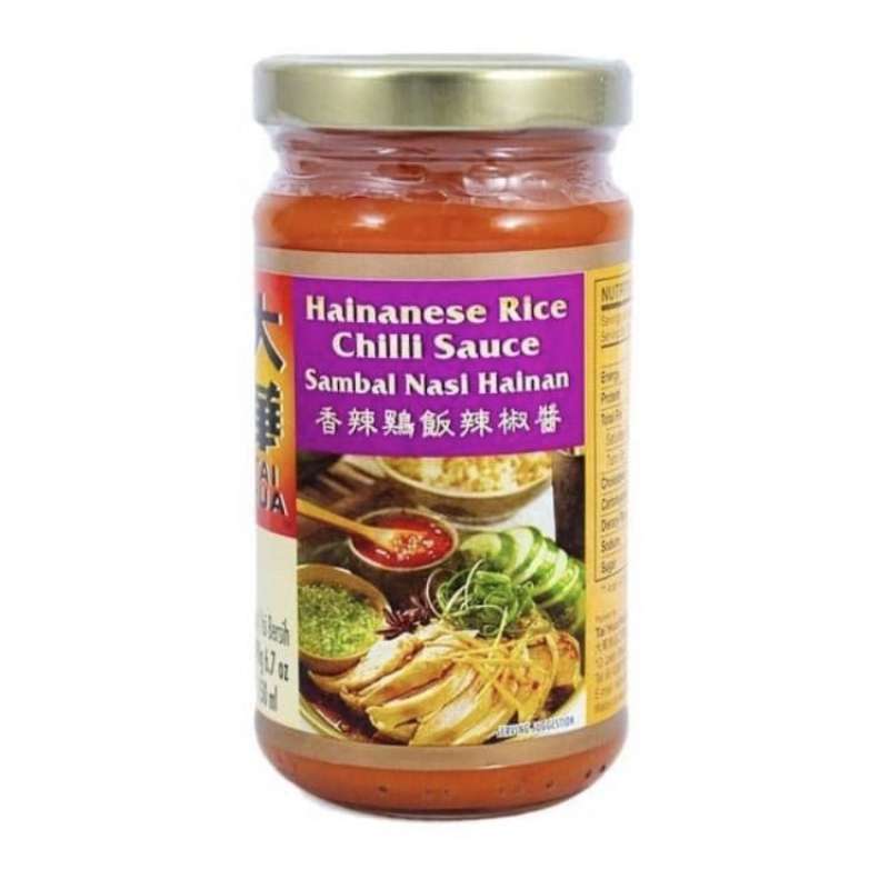 Jual Tai Hua Hainanese Rice Chilli Sauce Tai Hua Hainanese Chicken Rice ...