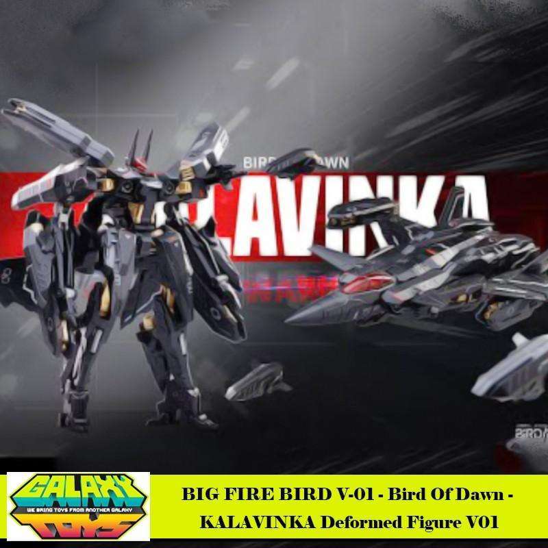 Jual Big Fire Bird V-01 - Bird Of Dawn - Kalavinka Deformed Figure V01 ...