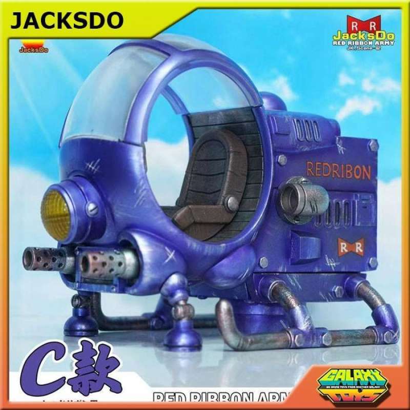 Jual Jacksdo Studio - Dragon Ball Z - Red Ribbon Army Jet-Copter ...