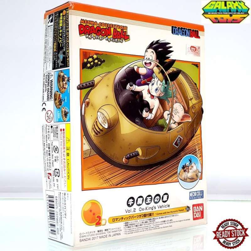 Jual Bandai Mecha Collection Dragon Ball Vol 02 Ox King Vehicle di ...