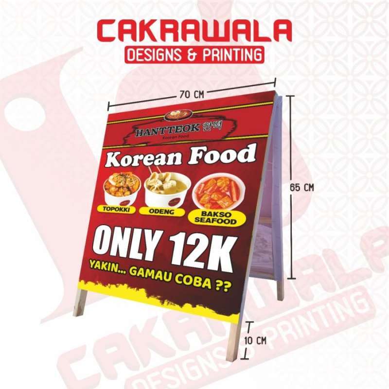 Jual Stand Banner Kayu Ukuran 70 X 75 - Standing Banner Kayu Untuk ...