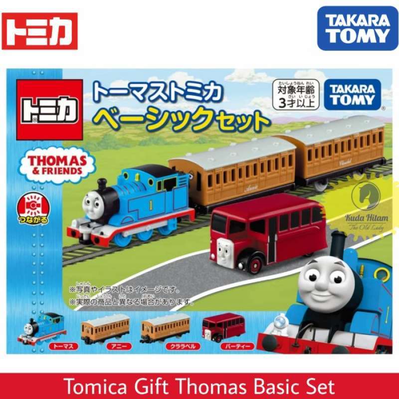 Jual Tomica Gift Set Thomas & Friends Basic Set Bertie di Seller The ...