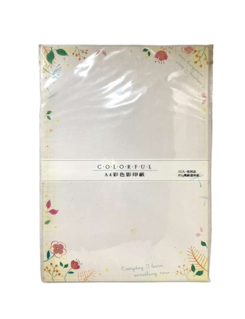 Jual Kertas Printing Ukuran A4 - Ra5038-33 Di Seller Papetarie ...