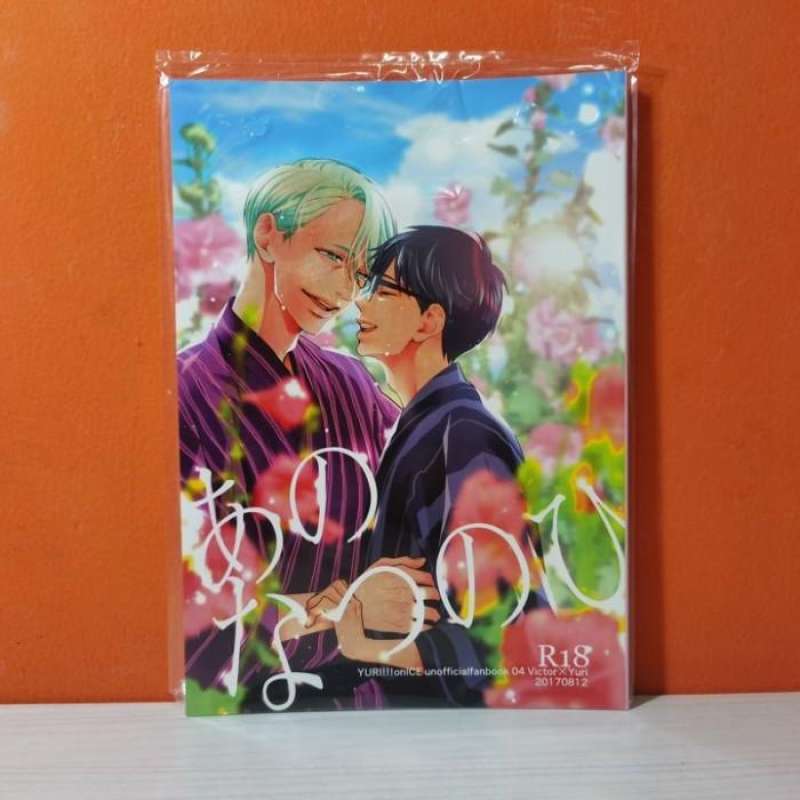 Jual Doujinshi Yuri on Ice!!! Ano Natsu no Hi / Itoi Shigure di Seller ...